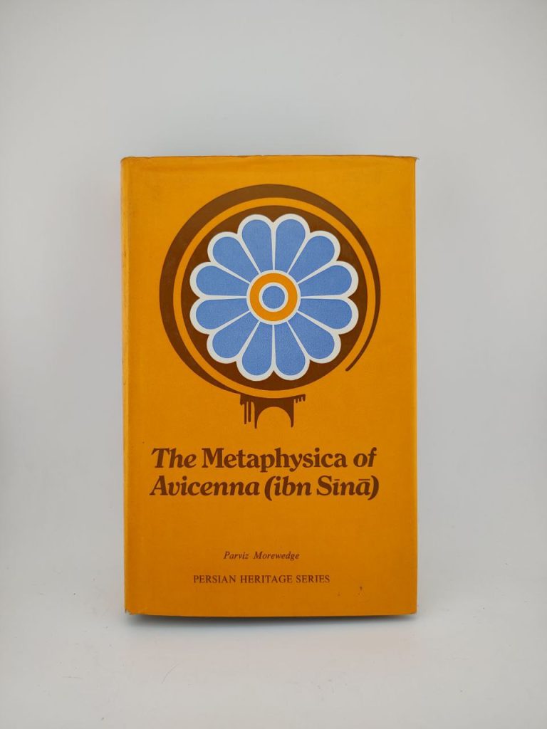 The Metaphysica of Avicenna - هیواد