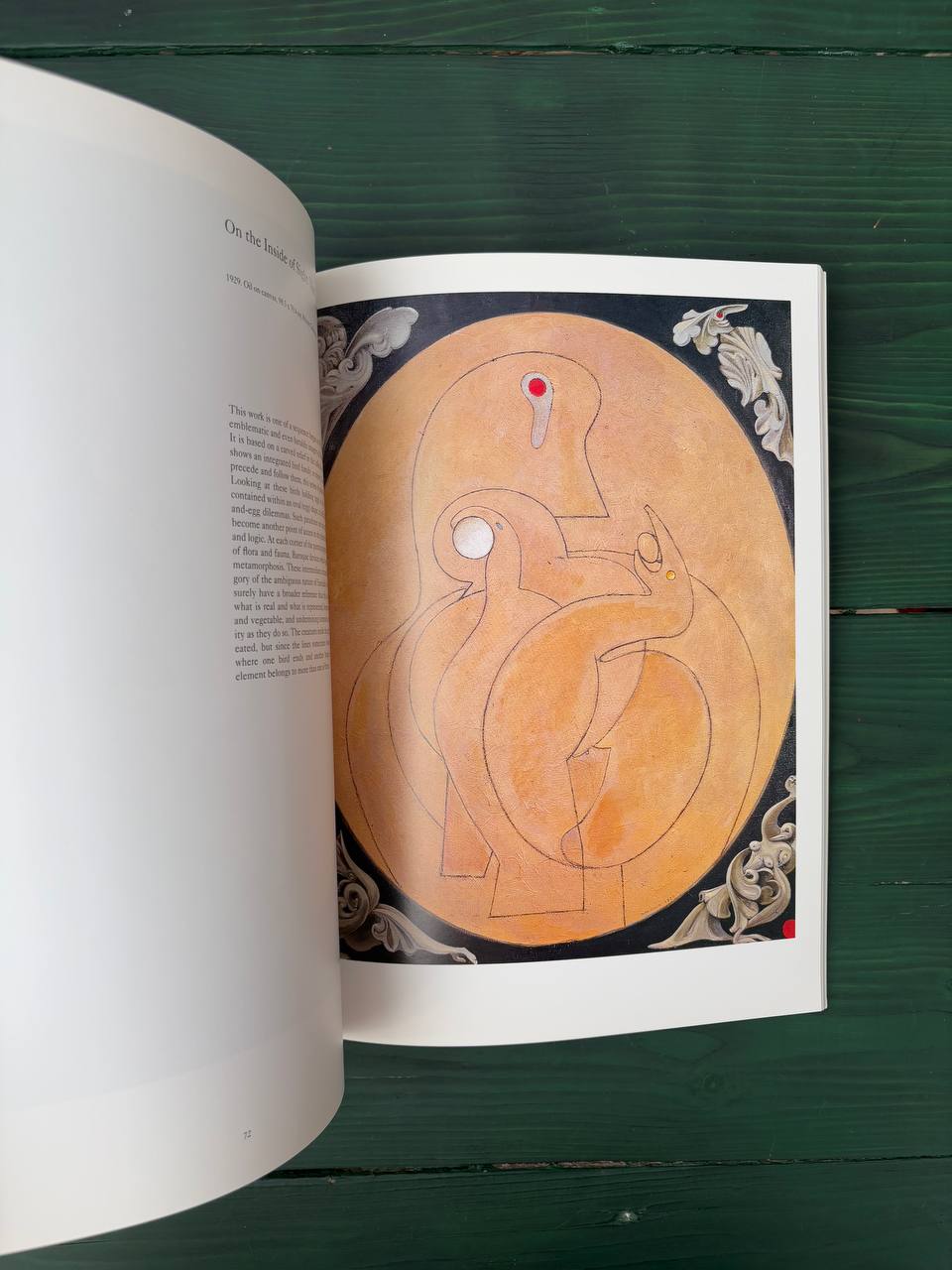 Ernst / Ian Turpin - هیواد